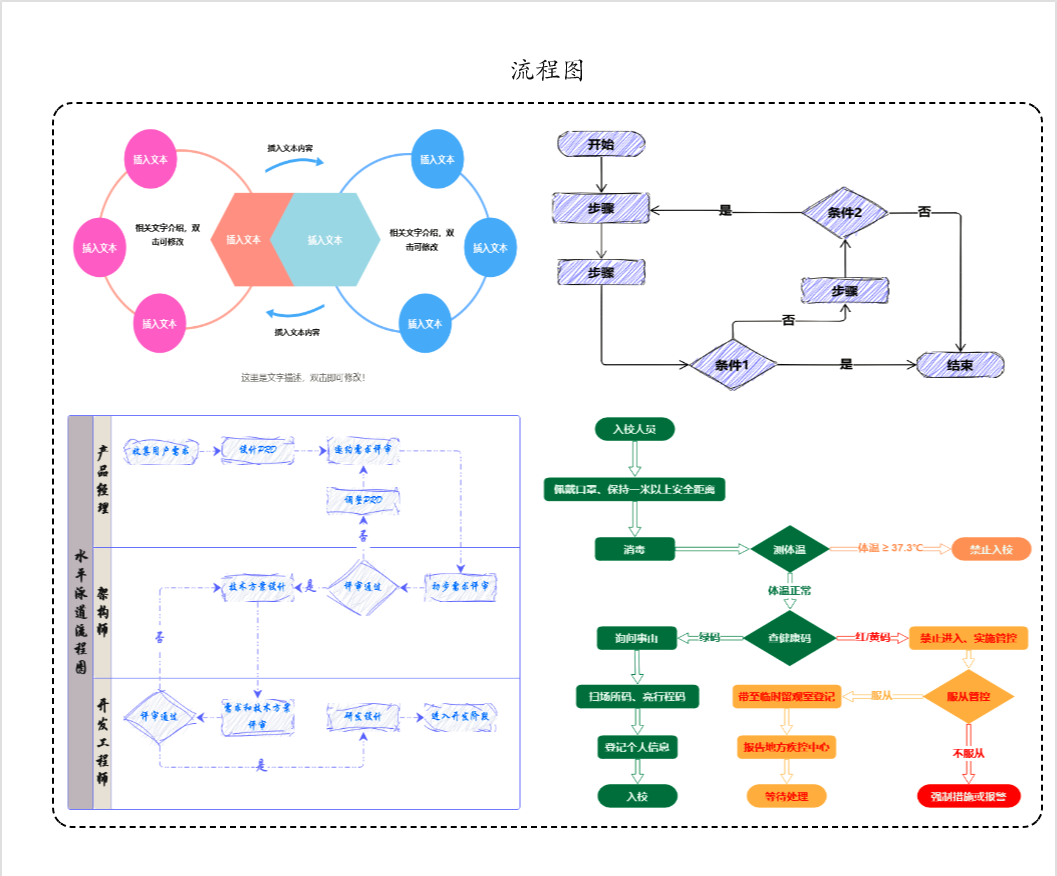 PDDON在线画图是如何惊艳到你的? - 掘金