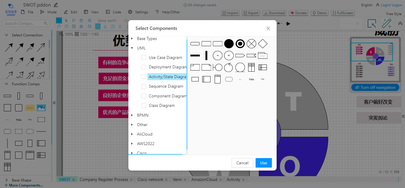 PDDON Community 优质资源教程伴你成长